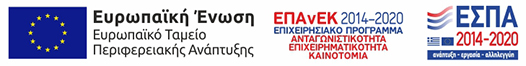 Εκδρομές σε Ελλάδα & Εξωτερικό Διακοπές - Εκδρομές στην Ελλάδα ...