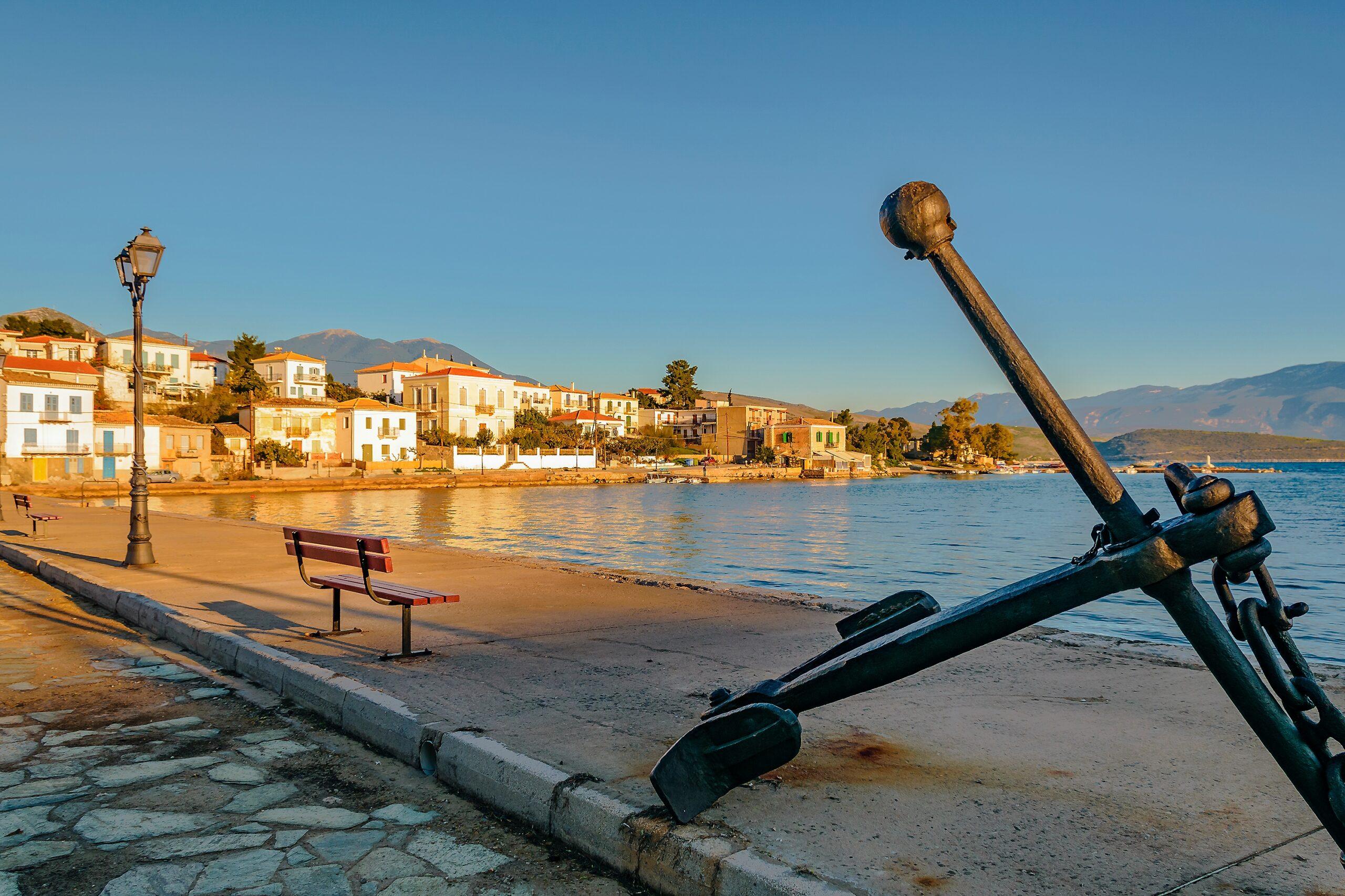 Γαλαξίδι - Ιτέα - Αράχωβα - Rika Travel